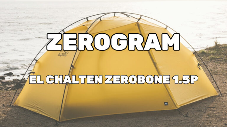 【ZEROGRAM】エルチャルテン新作！1.5Pサイズでゆったり